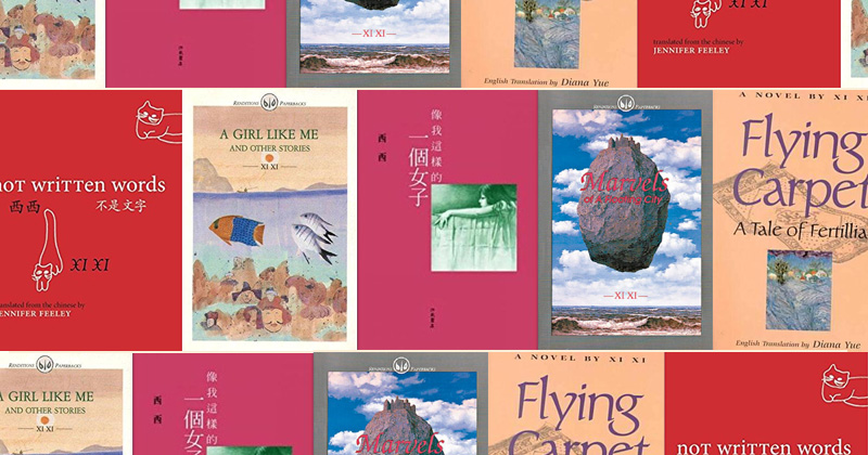 A Rare Conversation with the Cult Chinese Writer Xi Xi ‹ Literary Hub